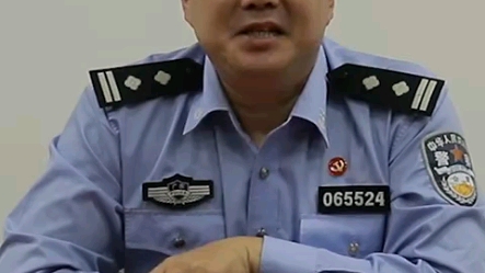 反诈宣传的重要性