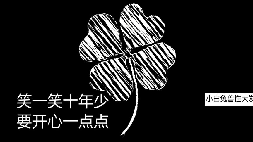 男人的榜样#我承认我羡慕了 #大概这就是爱情最美的样子