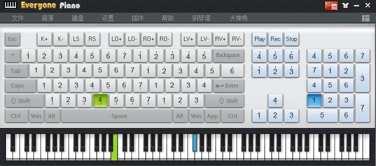 20180105 电脑也要打上花火
