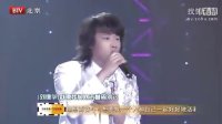 模仿牛人张议天模仿50个明星唱《启程》,太TM有才了[高清版]