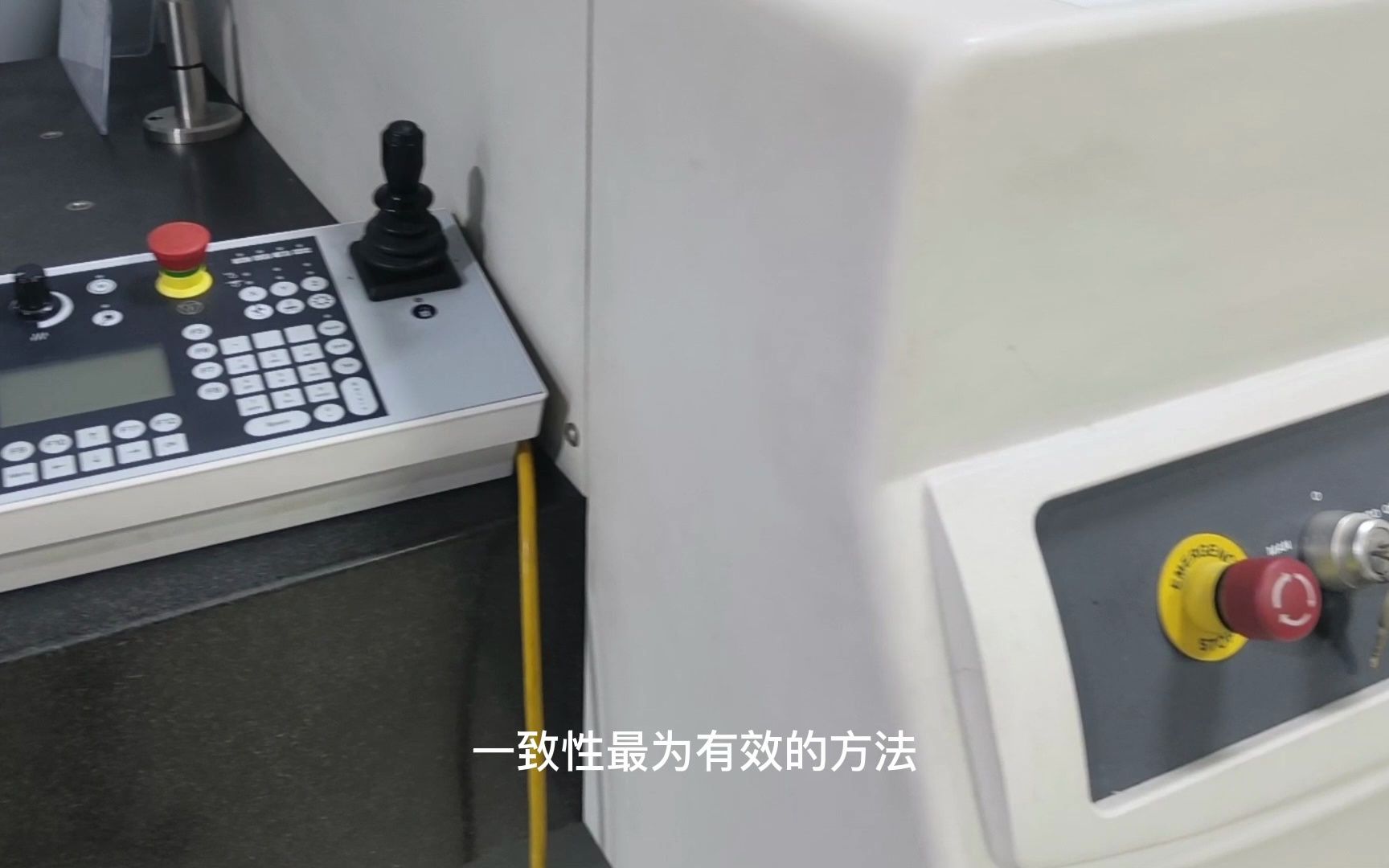 一个视频带你了解三坐标应用领域