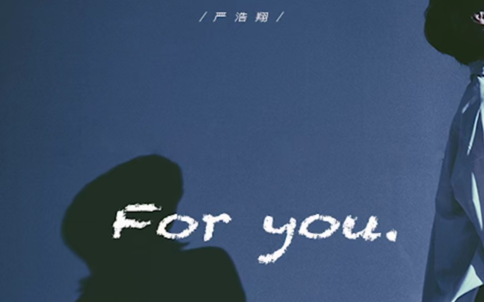 00后小哥哥写自己这几年的成长过程,歌词很揪心。