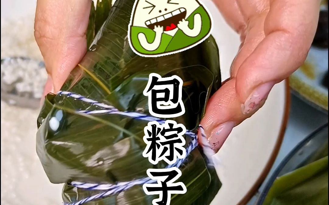 【爆浆红糖粽】的做法软糯香甜,赶快艾特给你包粽子的人学起来吧