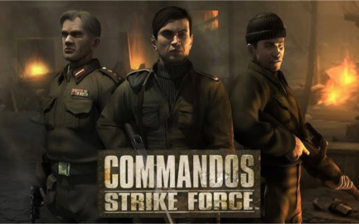 ...通关攻略流程 中文版 全五星 突击队员难度 Commandos: Strike Force