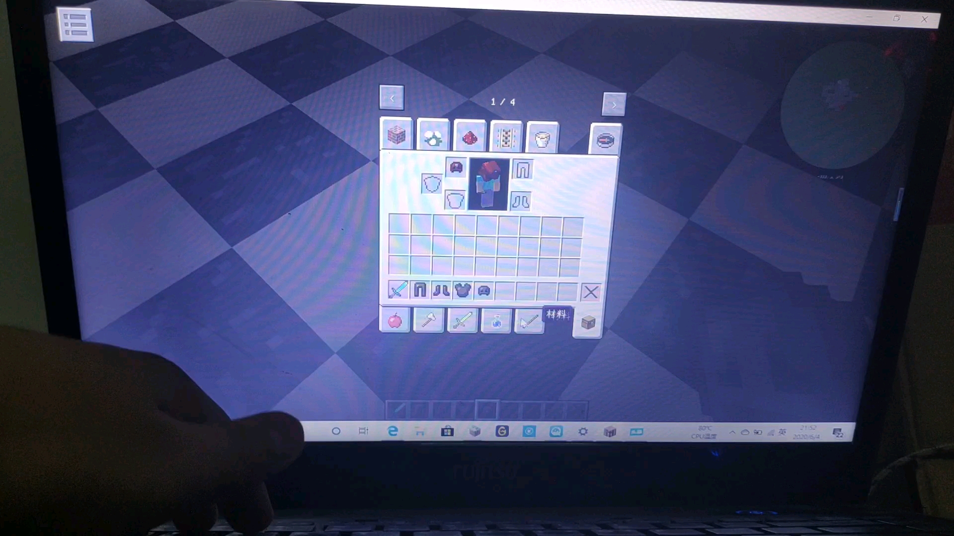 我的世界电脑版自制地图