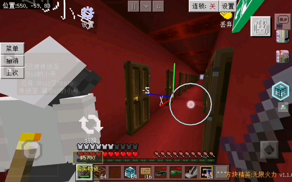 (Back room系列)Level双感叹号,双人闯关(凝冬LD参加)_单机游戏热门...