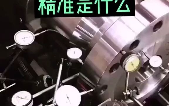 #ug编程#cnc#数控