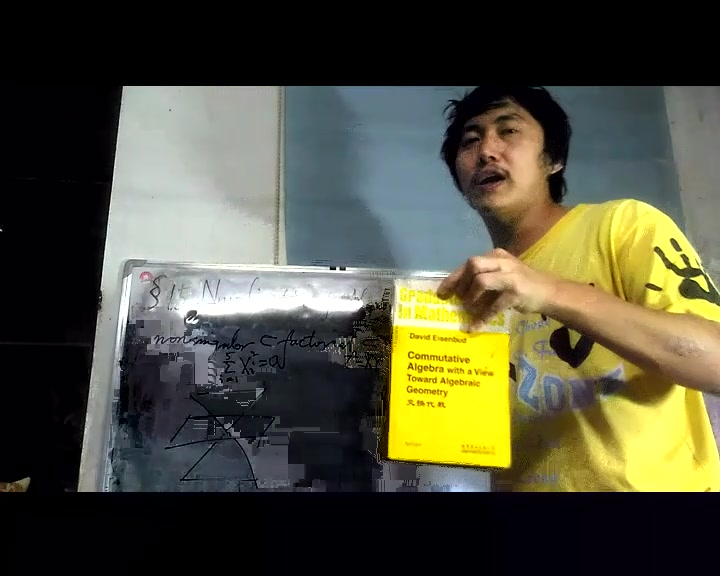 Strongart迷你代数几何15:仿射代数簇的正规化