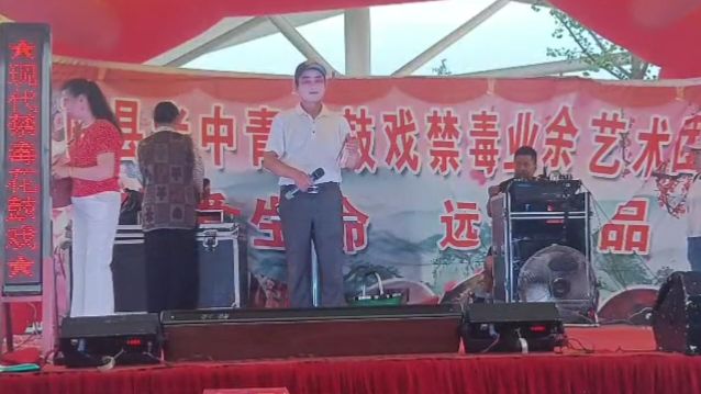 上传,南县幸福港湾 禁毒快板宣传