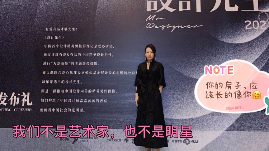 设计师告诉你,设计费如何突破百万