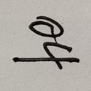 班德ok 