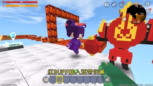 迷你世界:选红还是蓝!表妹酷跑不用蓝,忆涵团战不用红,谁王者