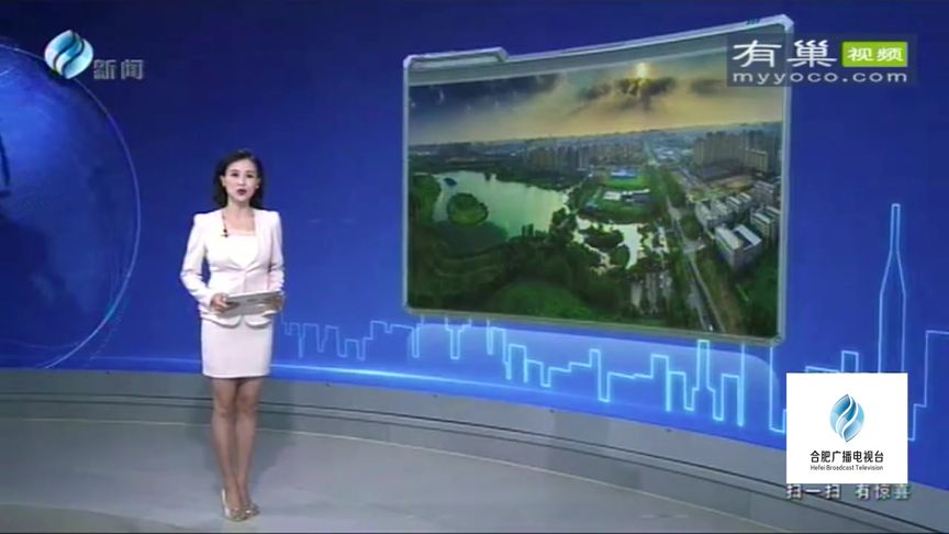 让城市有温度!以人民为中心 推动城市精细化管理
