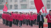 郴州市教育系统运动会开幕式_入场式