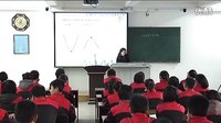 上课教师:陈军 九年级数学《二次函数复习课》
