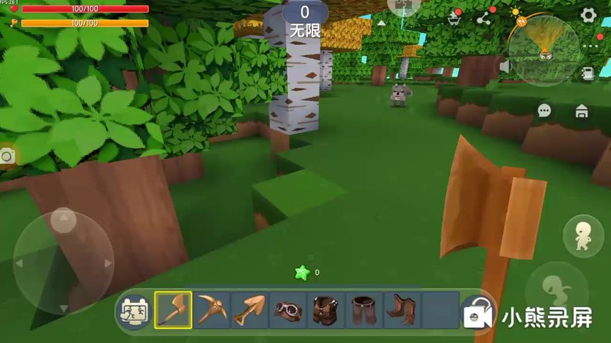 迷你世界:十倍生存第一期。