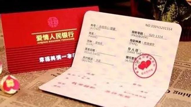 存折取款再也不用排队,教你一招,ATM机