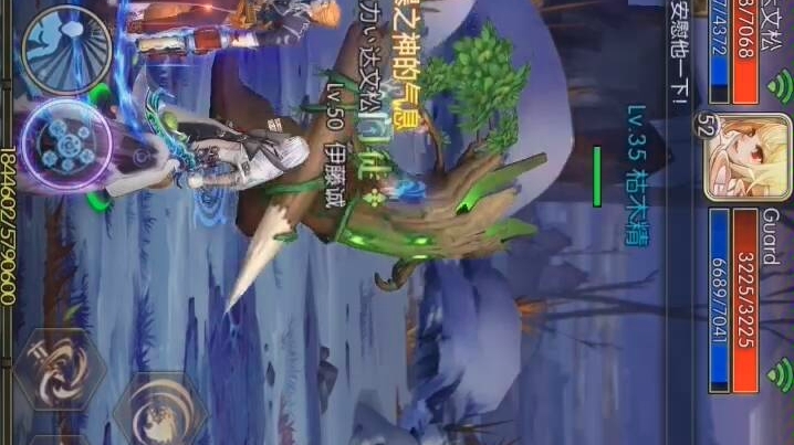 阿拉德之怒,今天刚到50级你懂的