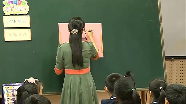 【一年级下册美术课堂】7. 童话城堡(方老师),快领孩子来学习