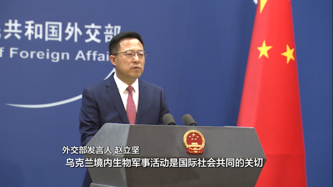 美称中国散布虚假信息支持俄罗斯?外交部回击六连问