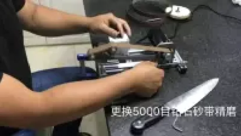 定角度砂带磨刀机教程简短版
