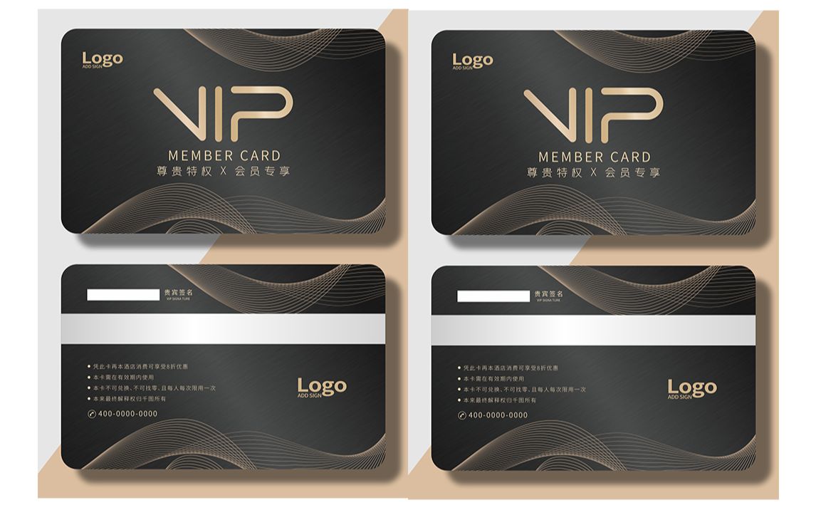 【平面设计】CDR绘制金属拉丝会员卡设计