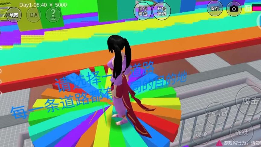 樱花校园模拟器更新了,衣服是中文版的。