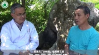 带状疱疹中医治疗显奇效