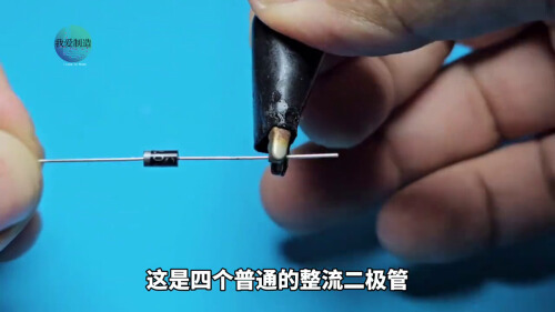 不需要万用表,把普通的插头改成检测仪,就能轻松检测LED灯