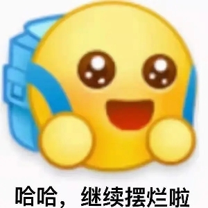 紫薯煲粥 