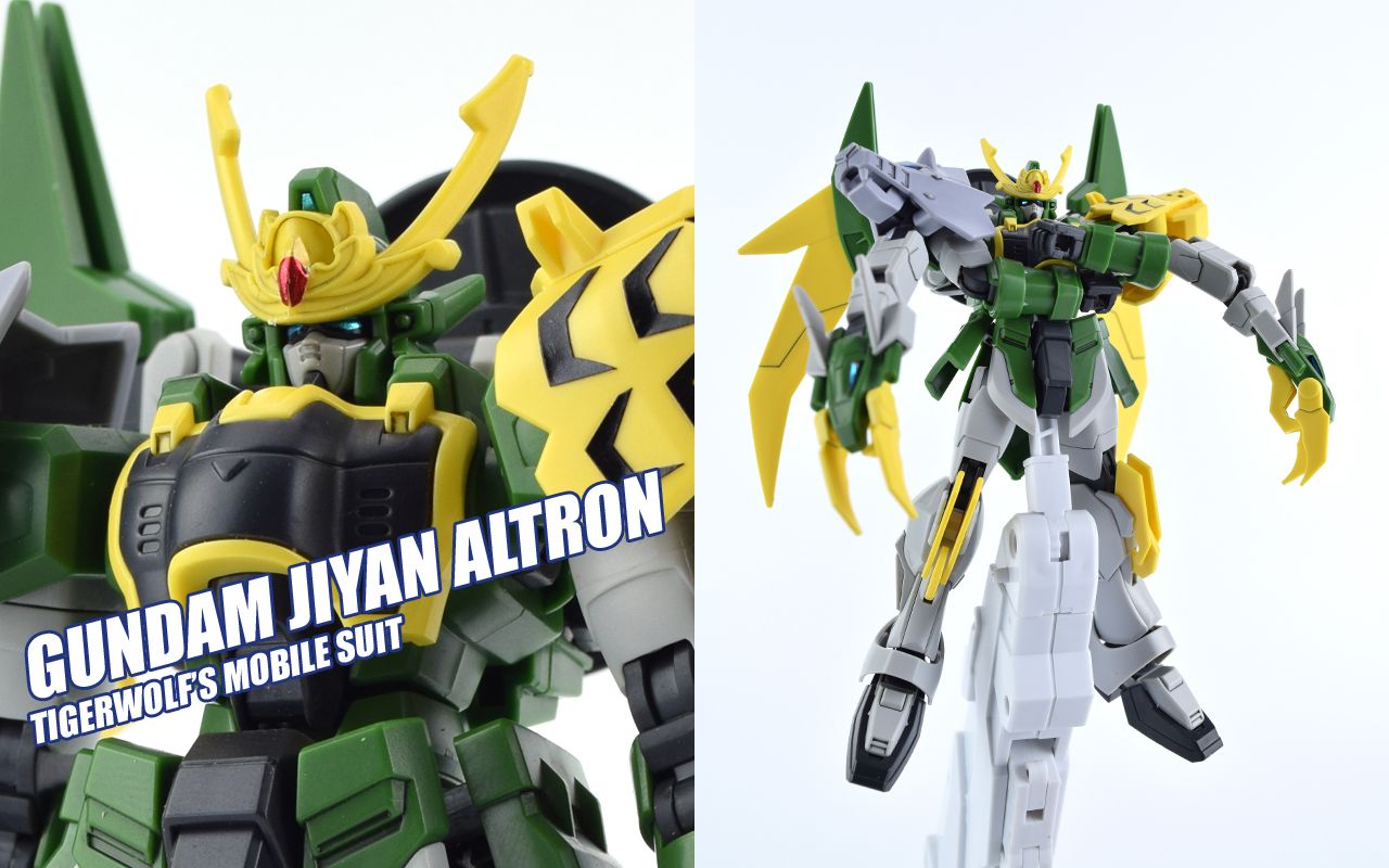 【评头论足】如狼似虎啊!万代HGBD激炎双头龙 高达模型 介绍