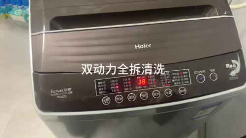 双动力洗衣机全拆清洗你能不能拆开收费多少