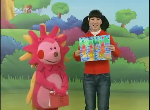 《智慧树》咕咚信箱 2010年4月19日