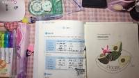 不好意思哈! 我来晚了作业太多了你们有科学记录本吗?