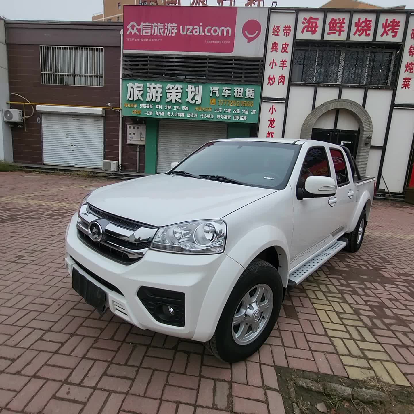 #四驱皮卡 #保定皮卡 #保定二手皮卡 #二手皮卡 #二手皮卡2-3万 24年...