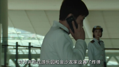 李钟硕主演的动作大片《分贝》正式来袭