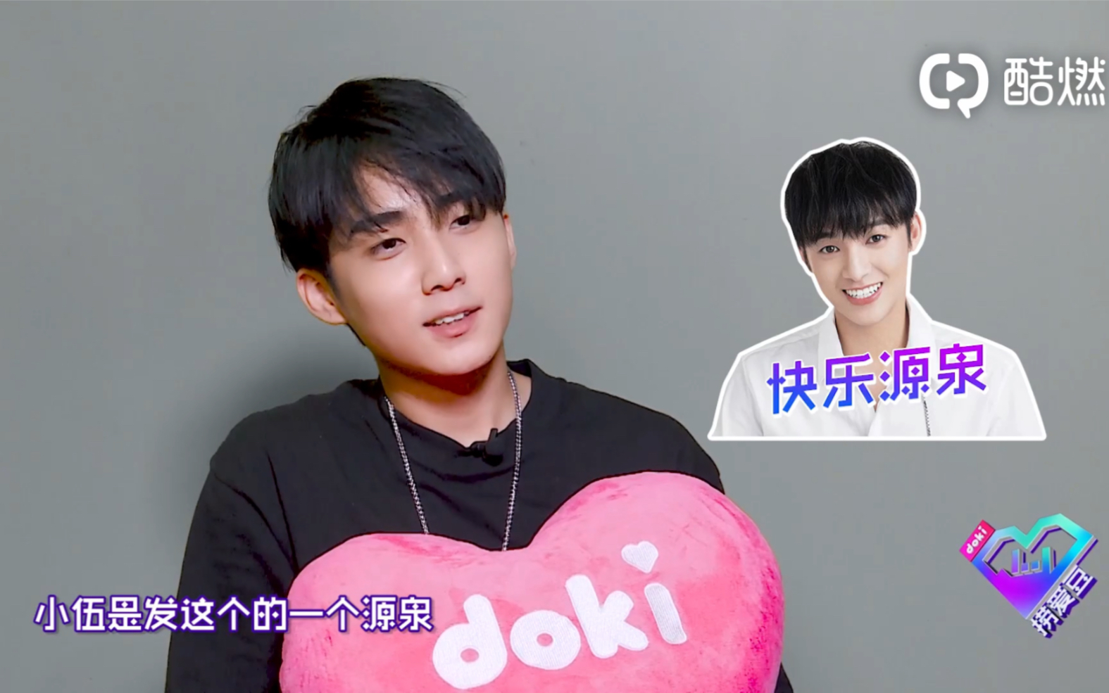 【X玖少年团】X9的微信群里有什么?
