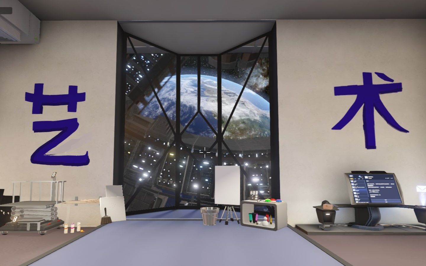 【SuchArt】"重力"这个主题怎么画?欢迎光临太空绘画站!