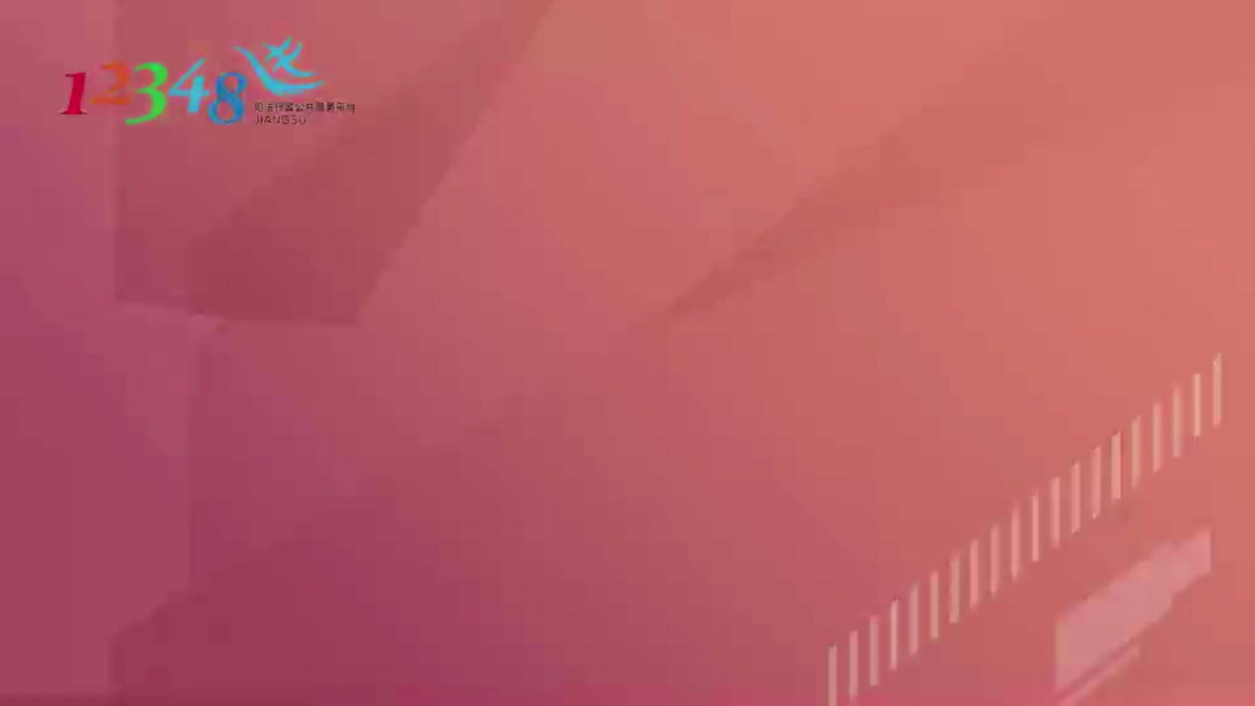 签订合同注意付款方式,避免疏忽引发财产风险。#武进司法 #普法小剧场