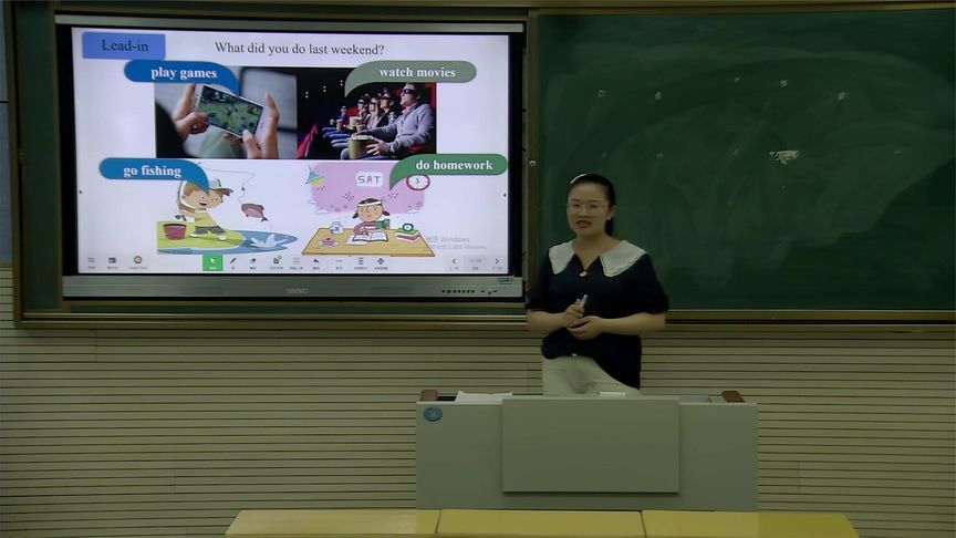 高中英语 陈倩云微课 My Simple but Happy Weekend——with