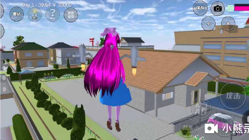 樱花校园模拟器正在制作秘密基地二