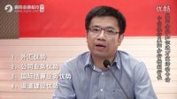 襄阳金融知识进万家活动专访中国银行襄阳分行副行长杨俊青