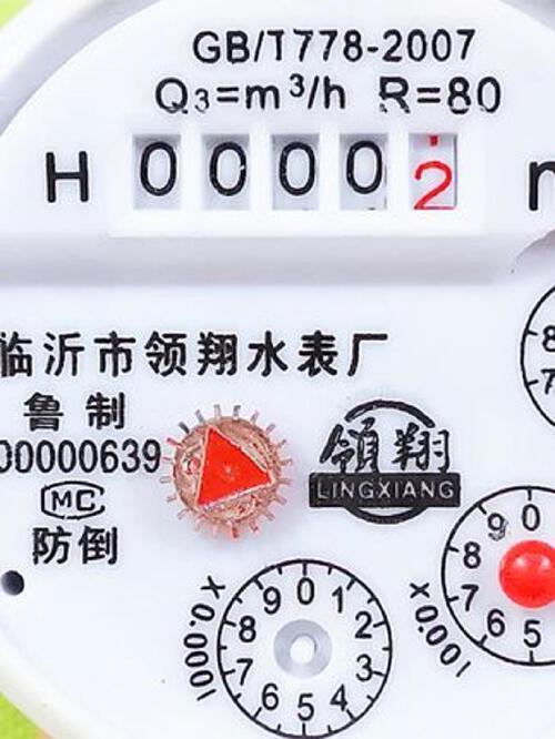 电表到底能不能倒转?水表能不能倒转?很多水电工自己都搞不明白