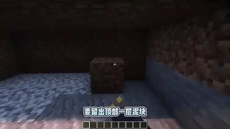 我的世界:地下堡垒小屋,安全感满满