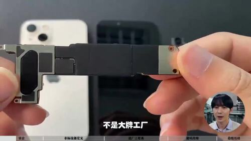 揭秘非标自动化装配:如何让生产效率飙升的定制设备厂家