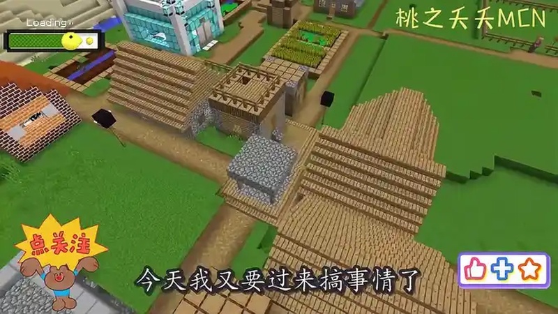 MC我的世界:钻石大陆上的钻石洞穴,用岩浆TNT封住它