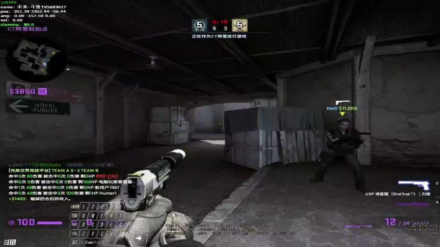 压不住枪怎么办,起内格夫啊!#CSGO #反恐精英 #五杀 #直播录像