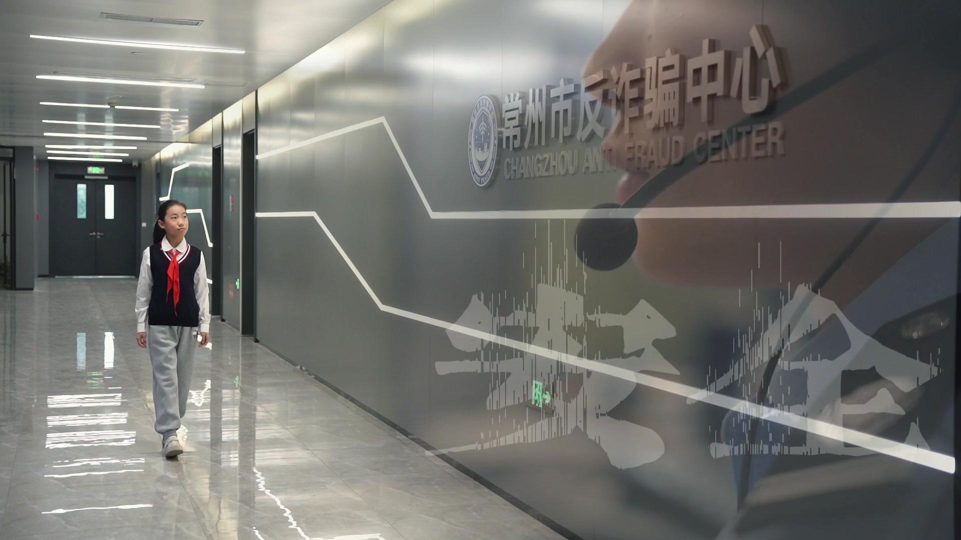 我们的网络文明素养短视频|如今已是互联网时代,网络应用普及到了.