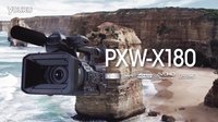 索尼 SONY PXW-X180摄像机特性展示