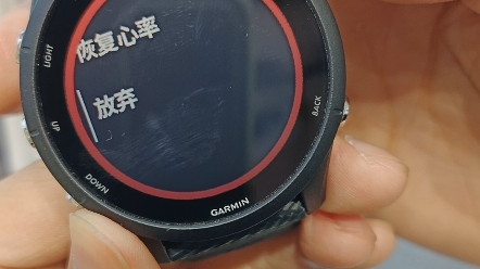 佳明手表的使用方法
